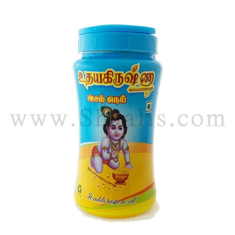 Udhaya Krishna Agmark Ghee 500ml^ – Shaalis.com